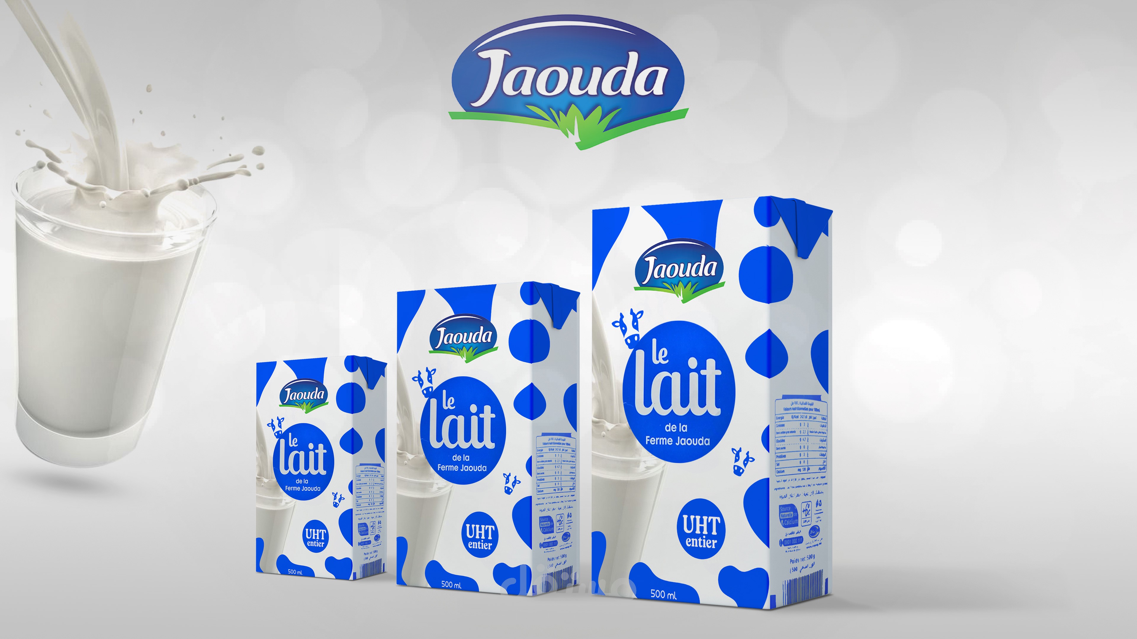 Redesign Packaging & Image Manipulation | مستقل