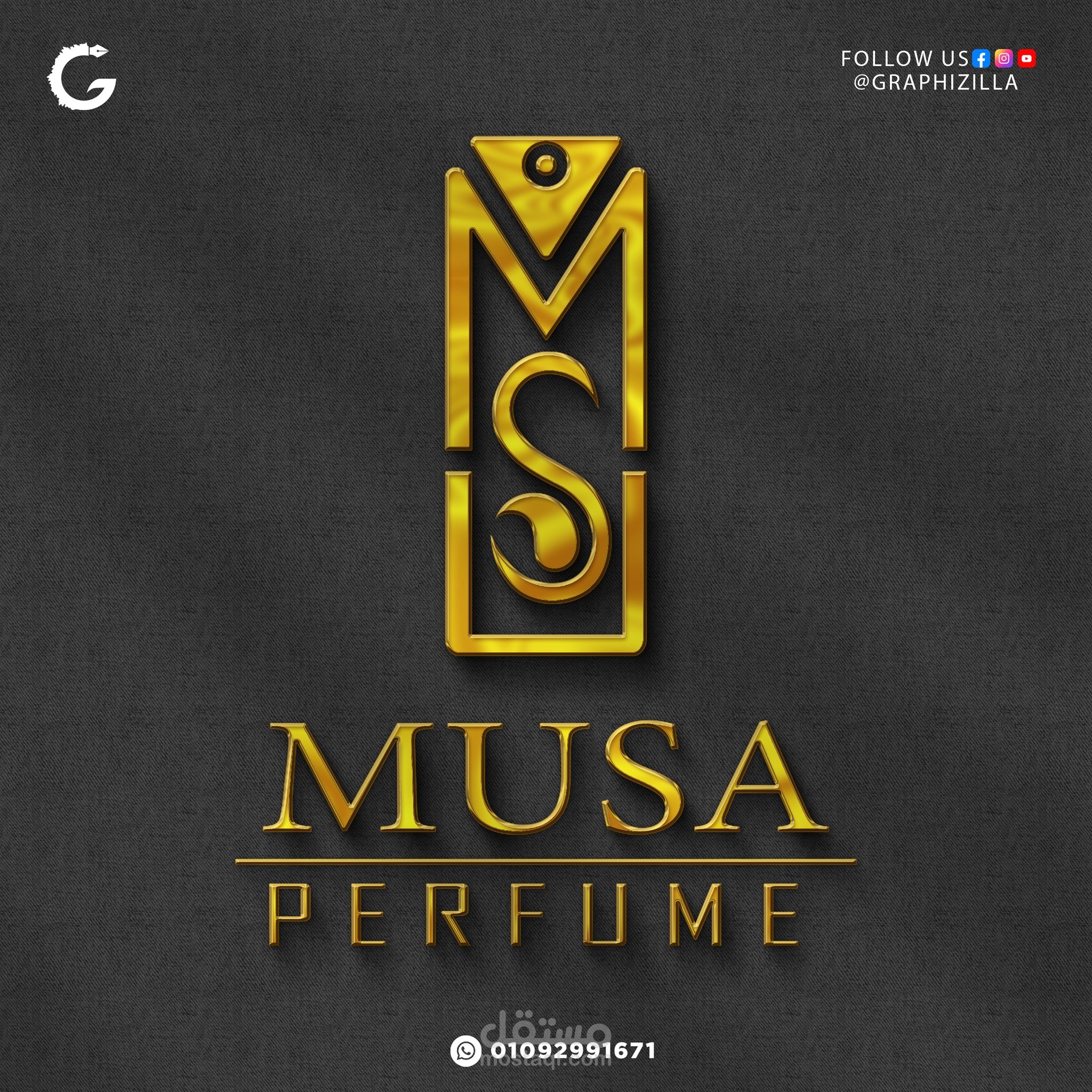 MUSA PERFUME | مستقل