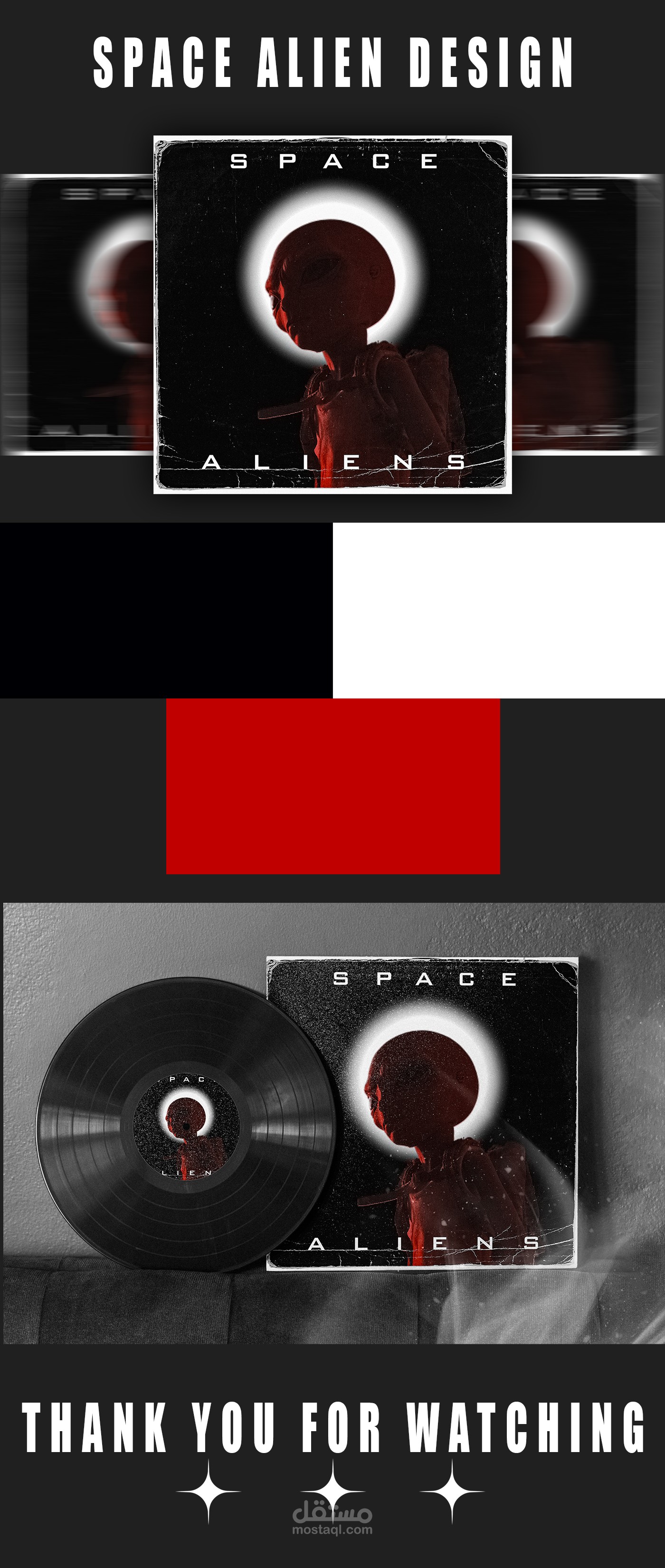 Alien Cover Design | مستقل