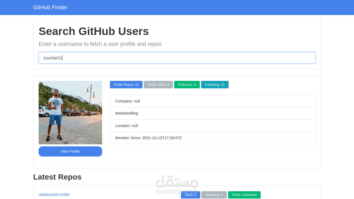 Github Finder | مستقل