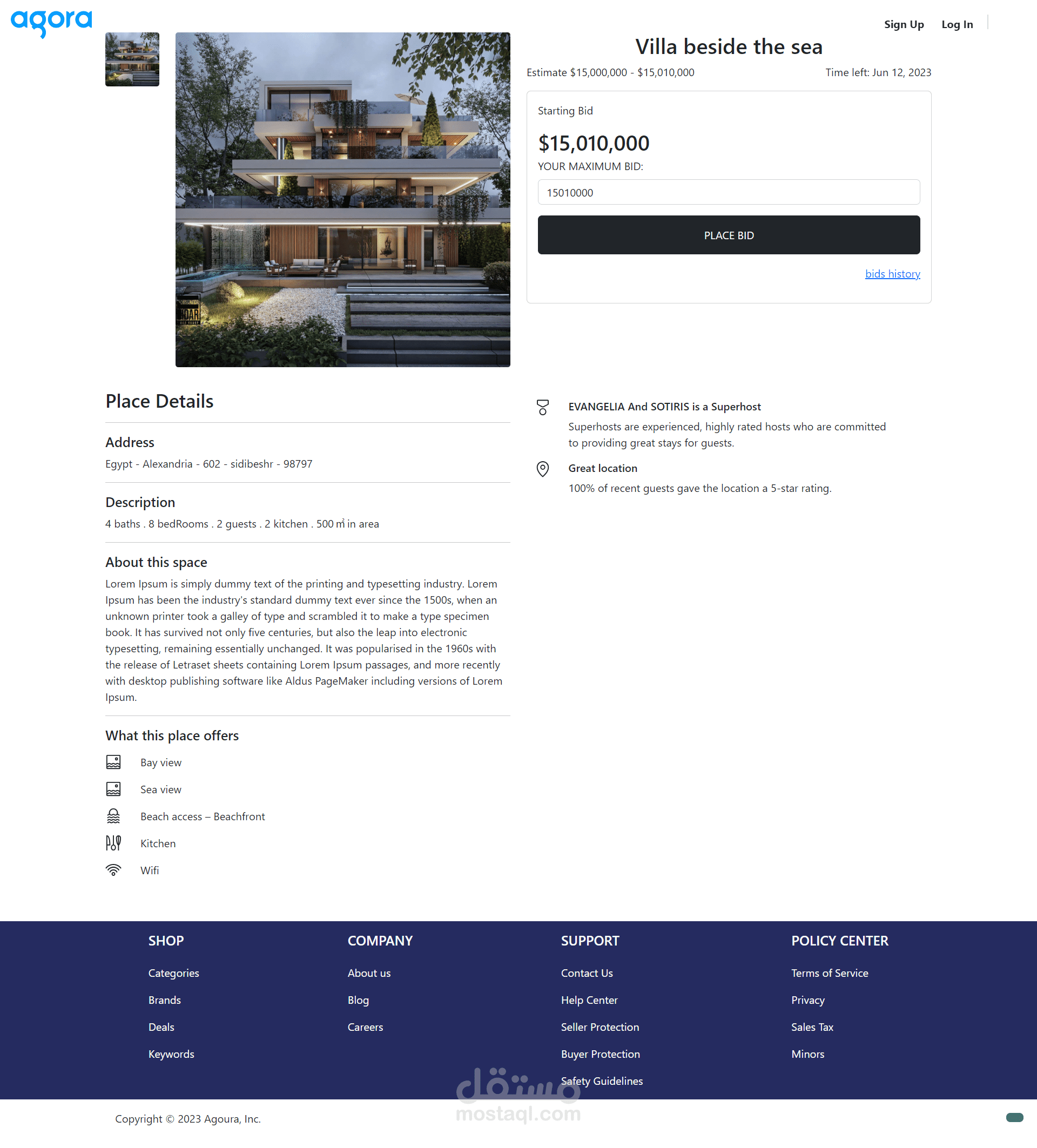 Agora website | مستقل