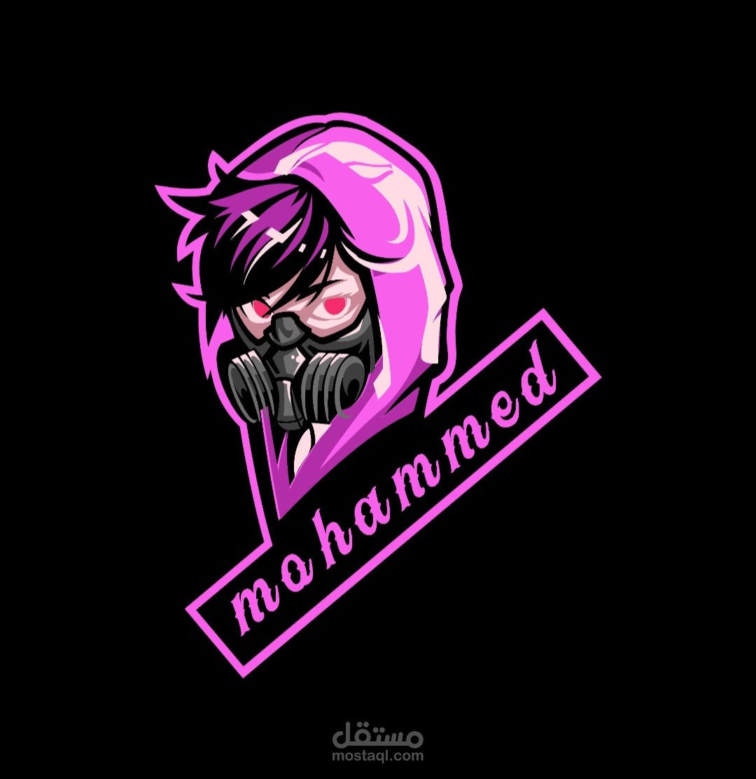 تصميم logo لأكثر من 30 مجال مختلف | مستقل