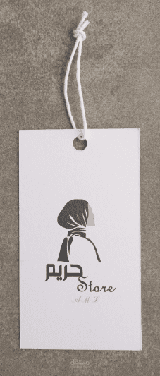 logo harim store | مستقل