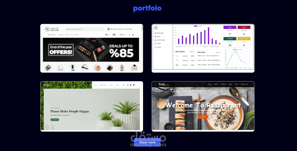 portfolo | مستقل