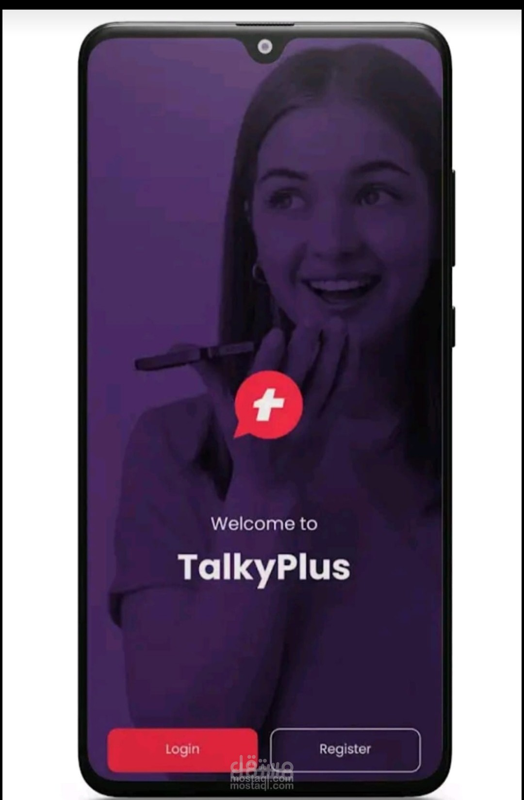 Talky Plus talky-plus