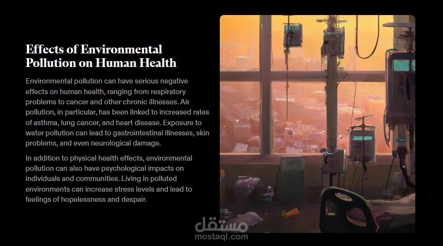 presentation about : the slow poisoning of our planet / عرض احترافي حول ...