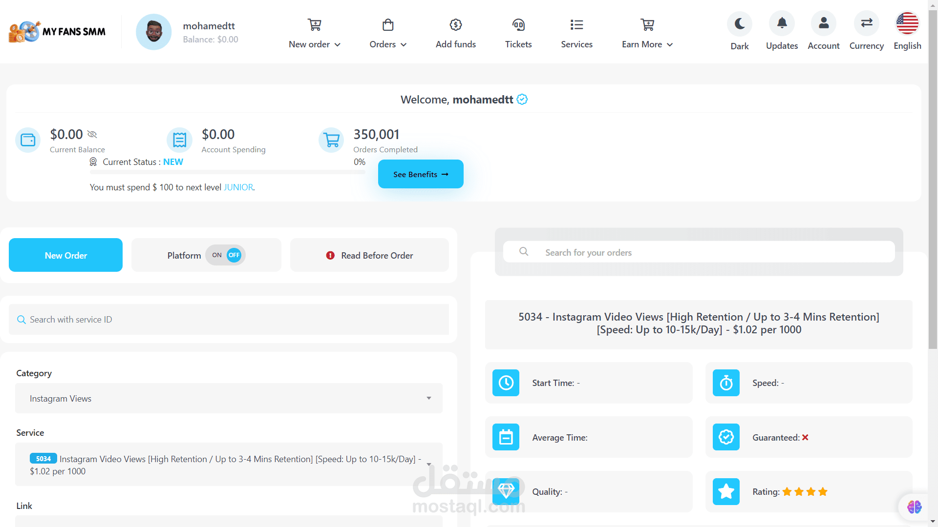 موقع my fans smm | مستقل