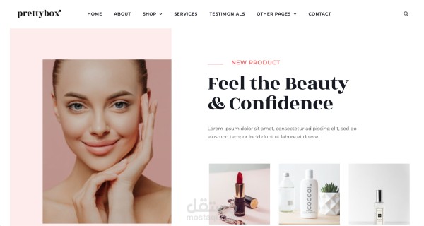 تصميم موقع prettybox | مستقل