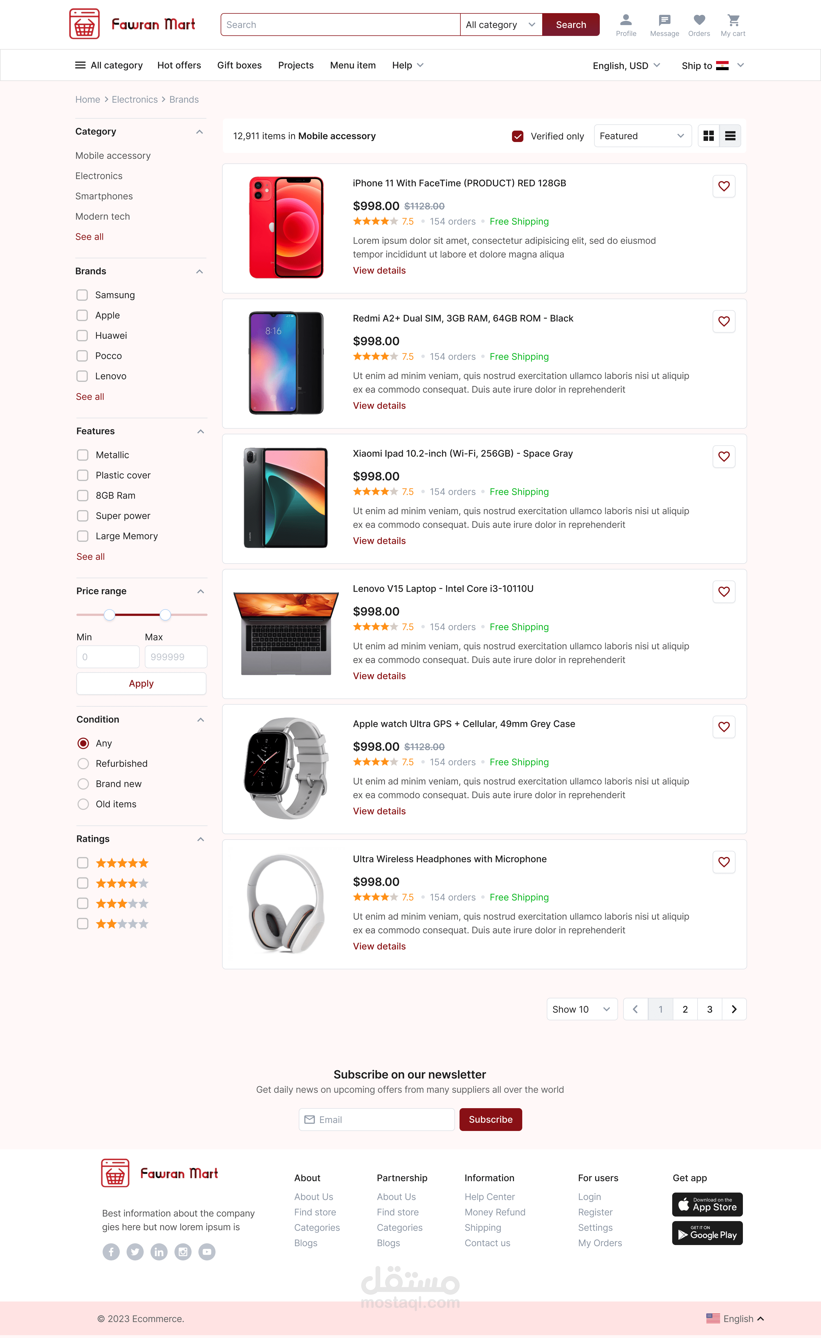 Fawran Mart Responsive UI/UX Design | مستقل