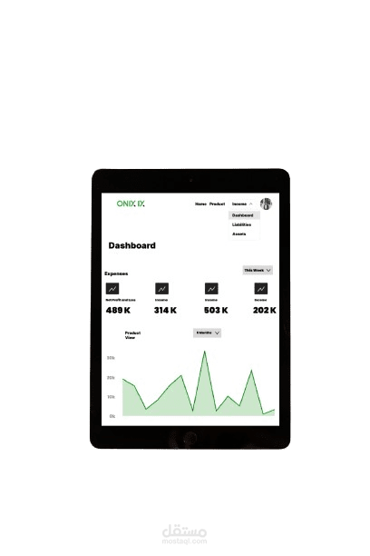 ONIX IX (ERP System) Responsive Design | مستقل