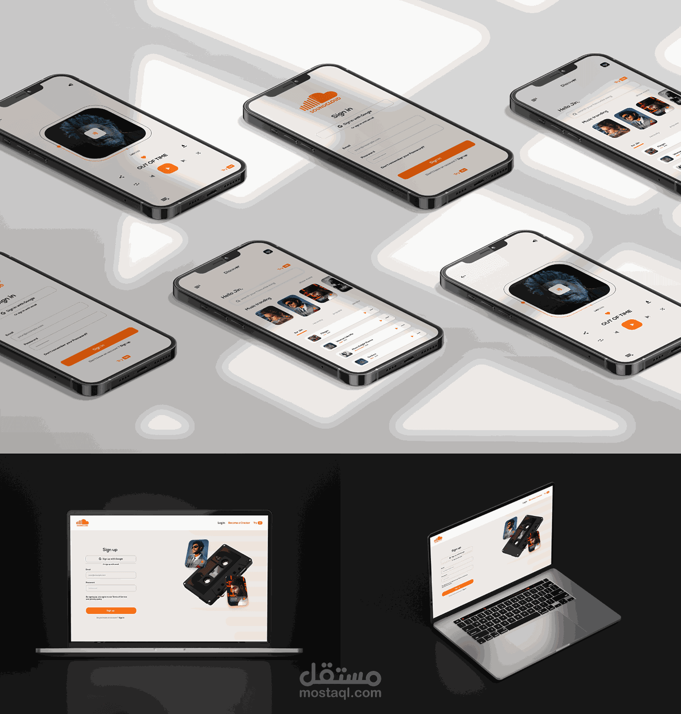 Soundcloud UI/UX Redesign | مستقل