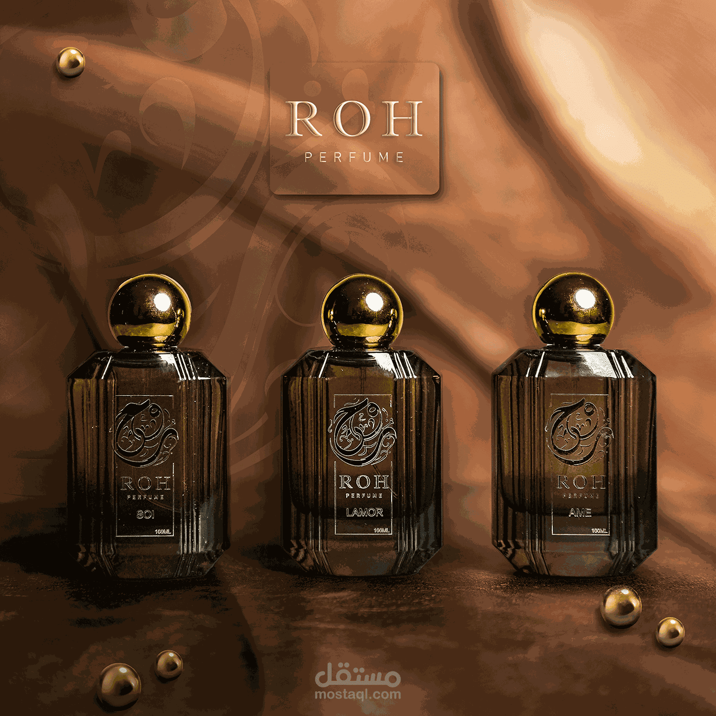 مشروع عطر روح | مستقل