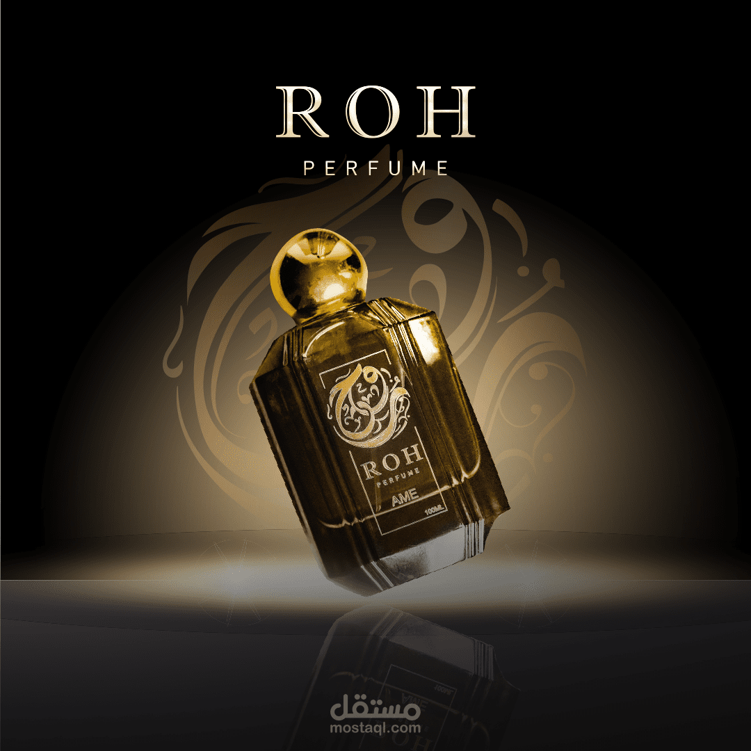 مشروع عطر روح | مستقل