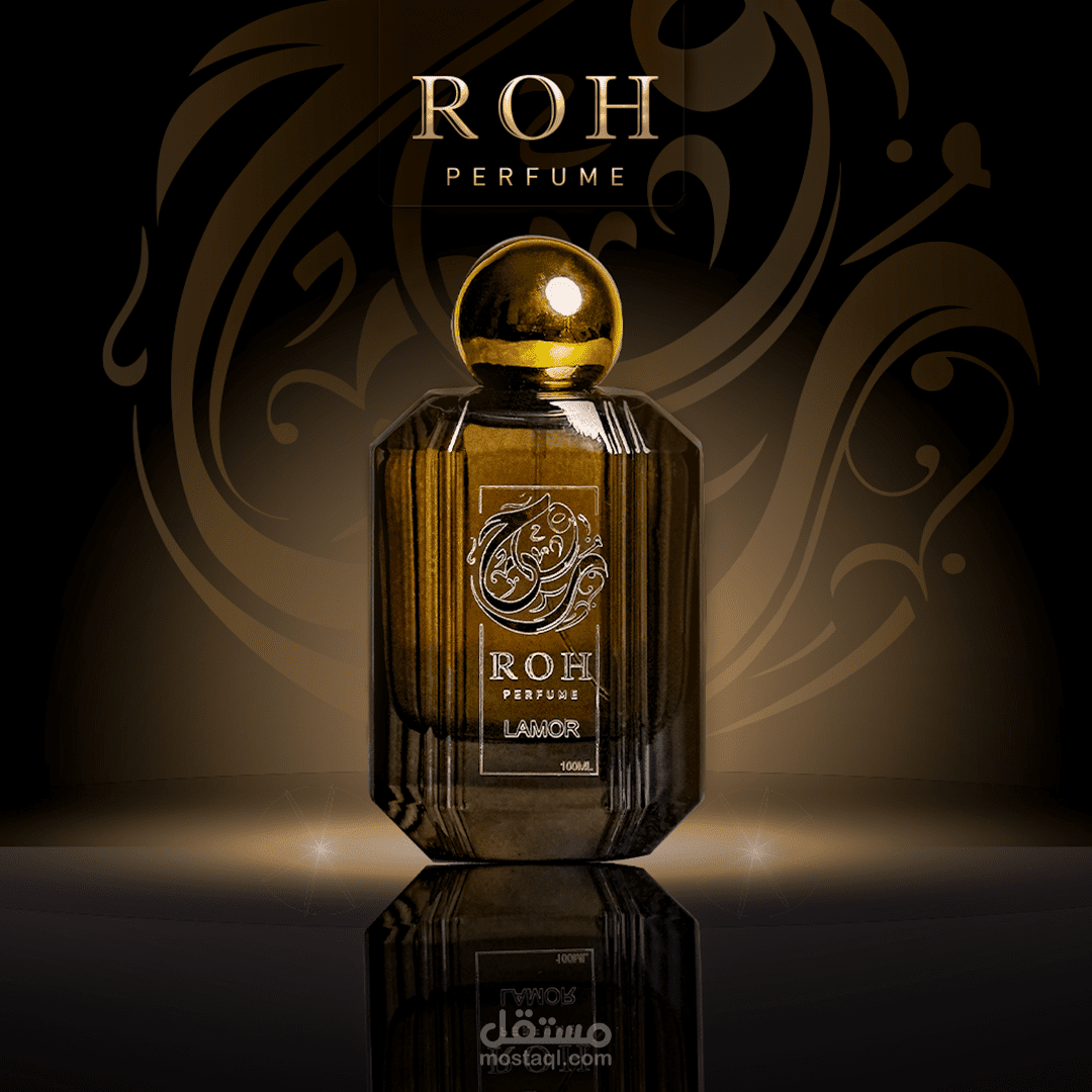 مشروع عطر روح | مستقل