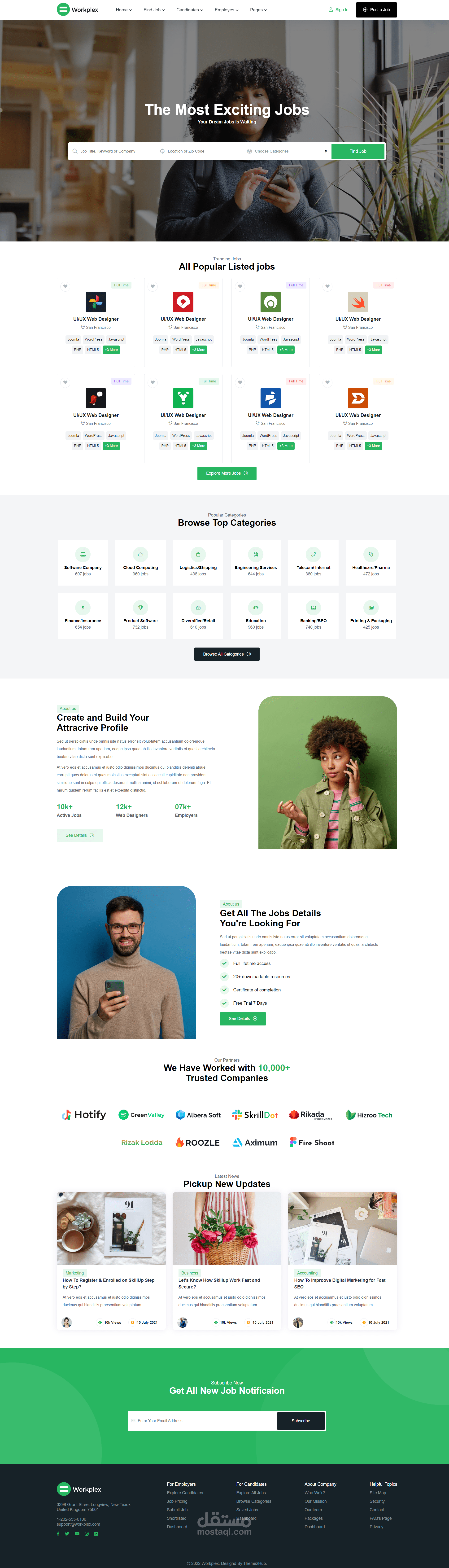 Workplex - Job Board | مستقل