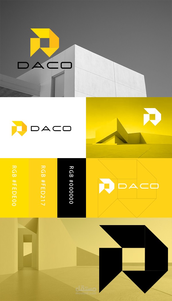 Daco logo | مستقل