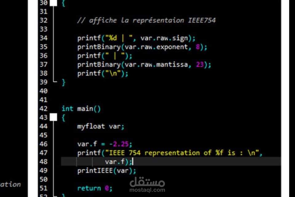 اكواد برمجة | مستقل