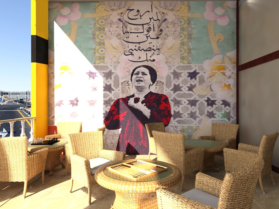 The design of Umm Kulthum cafe Kingdom of Saudi Arabia | مستقل