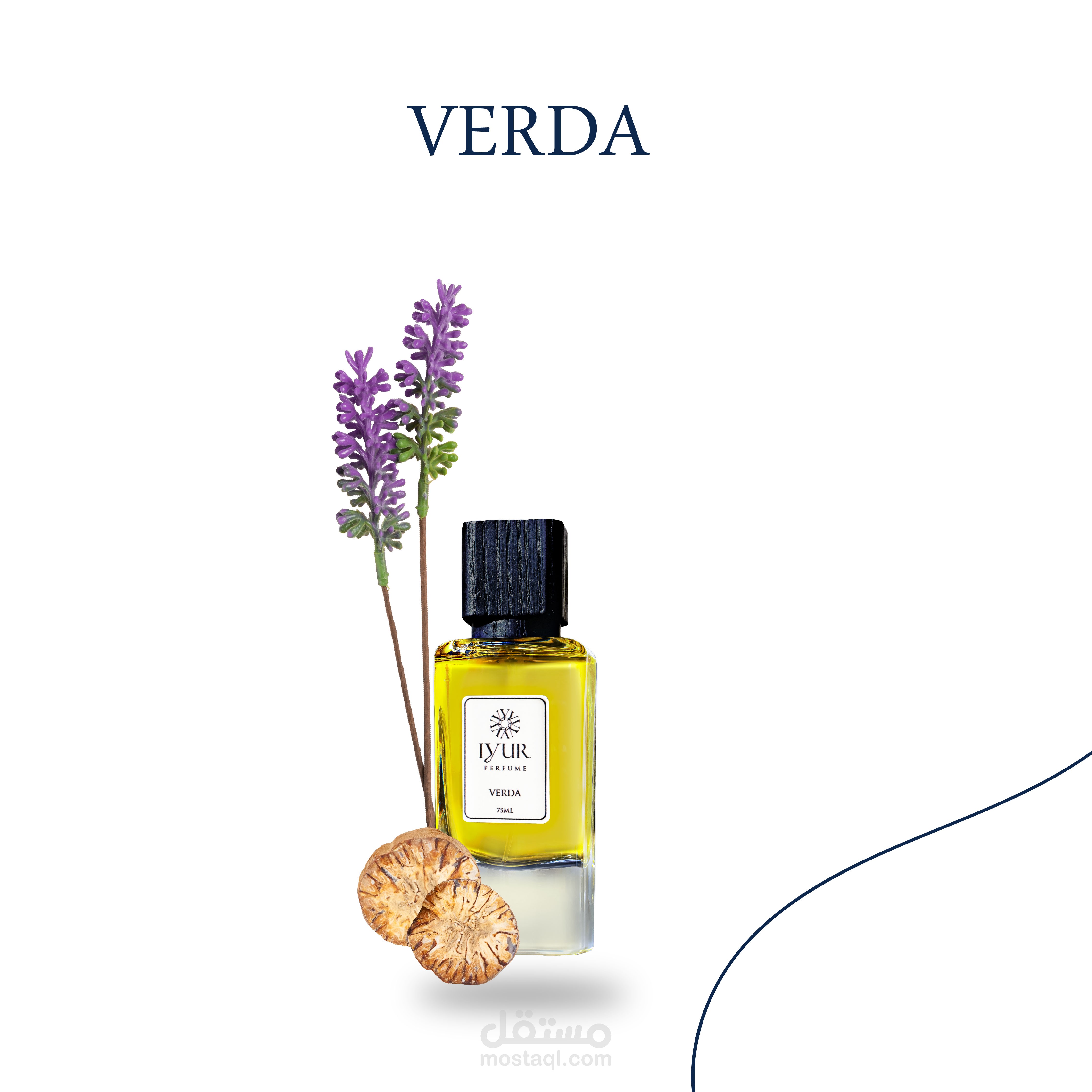 Project Activity - perfume | مستقل