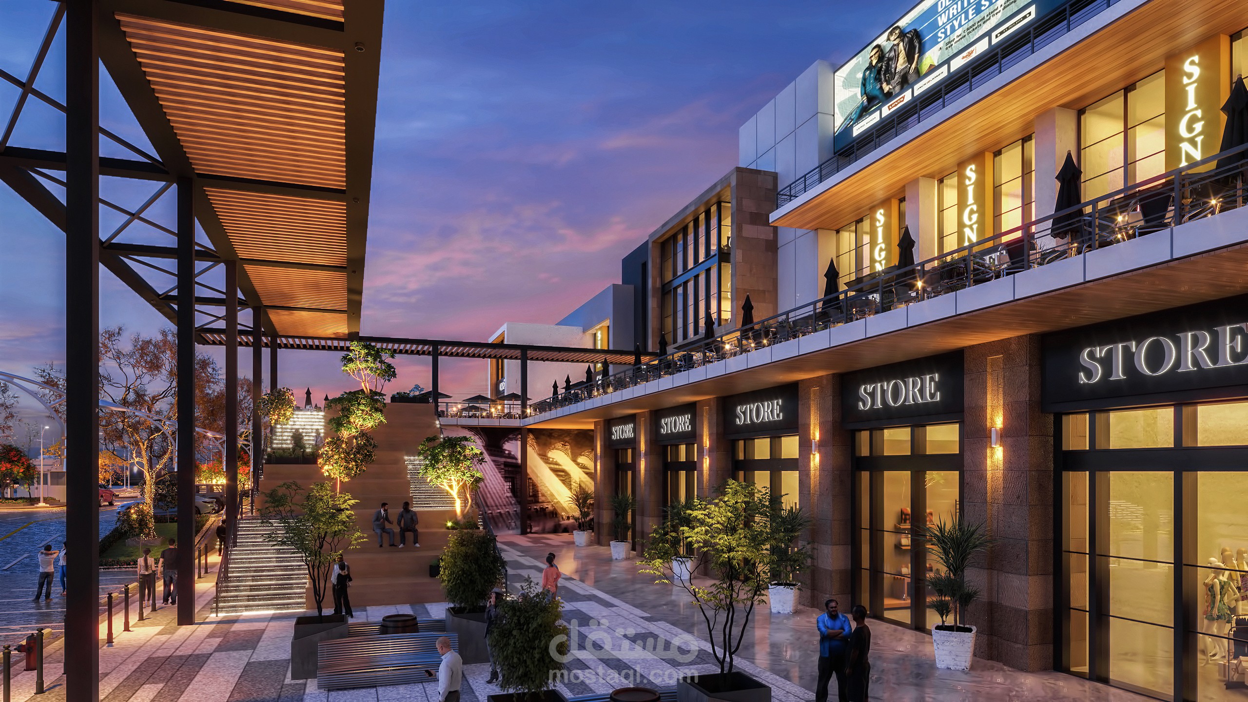 TUCANO Mall | مستقل
