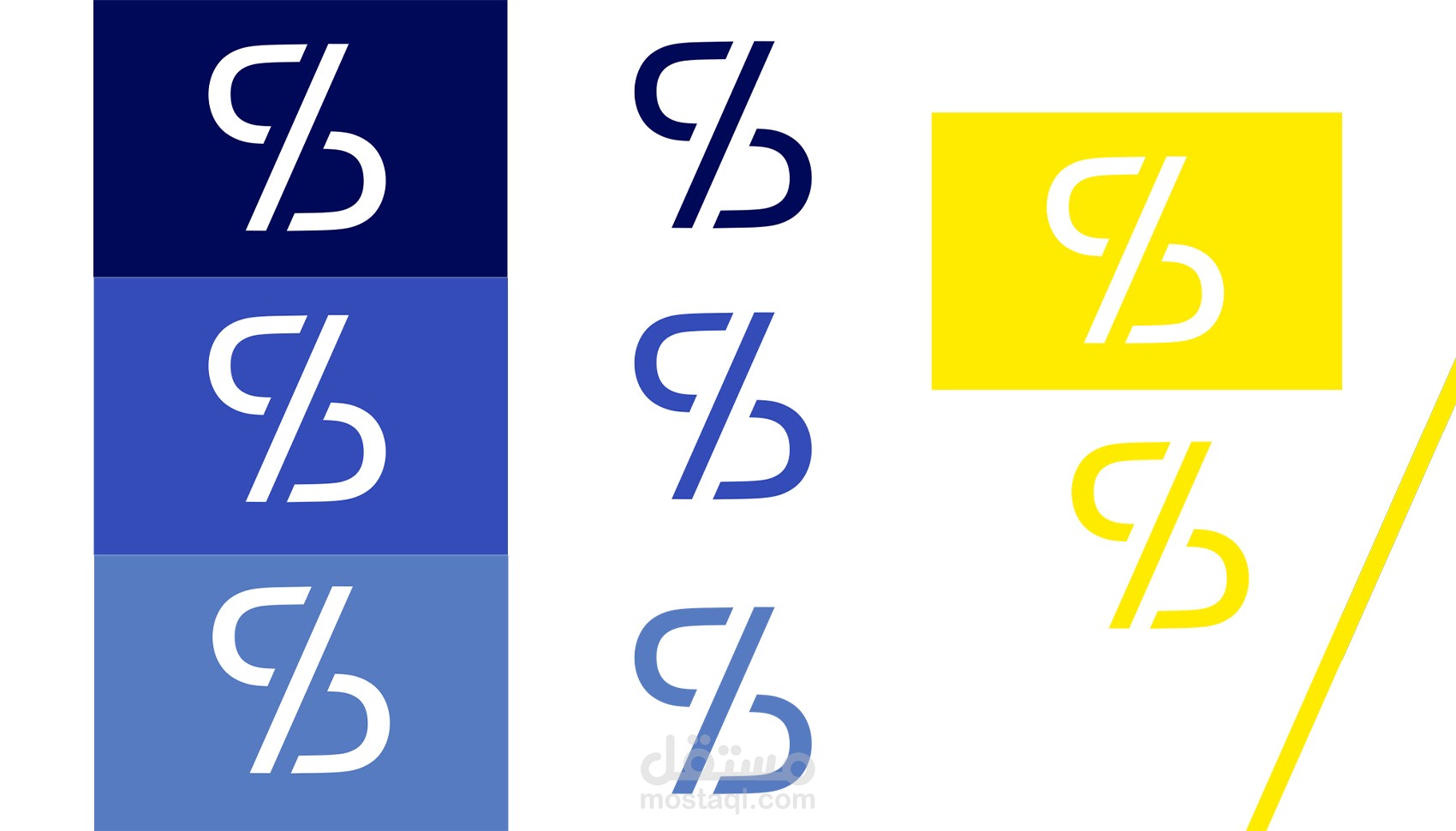 تصميم هوية بصرية لصالح SOLSPARK | مستقل