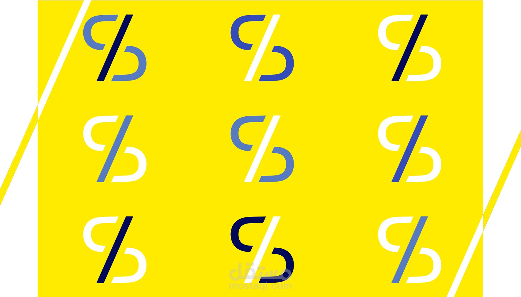 تصميم هوية بصرية لصالح SOLSPARK | مستقل