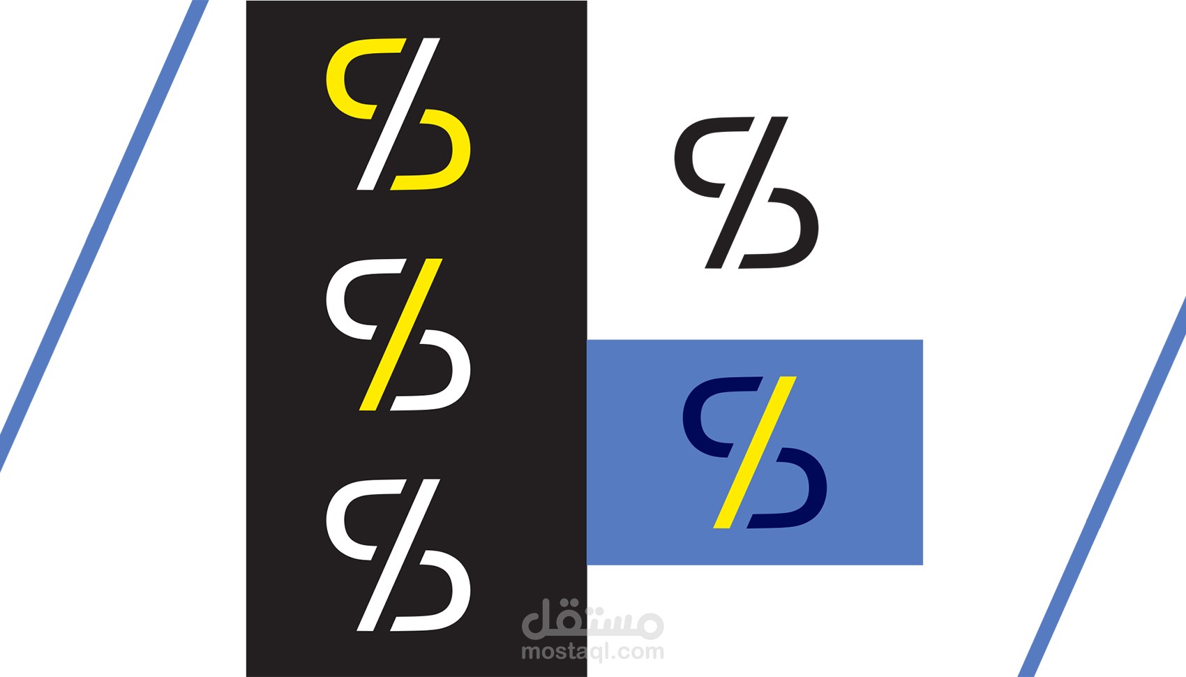 تصميم هوية بصرية لصالح SOLSPARK | مستقل