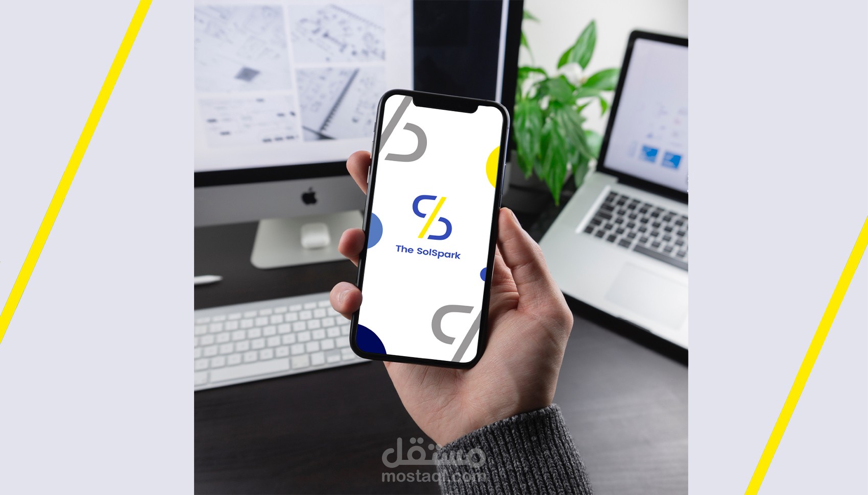 تصميم هوية بصرية لصالح SOLSPARK | مستقل