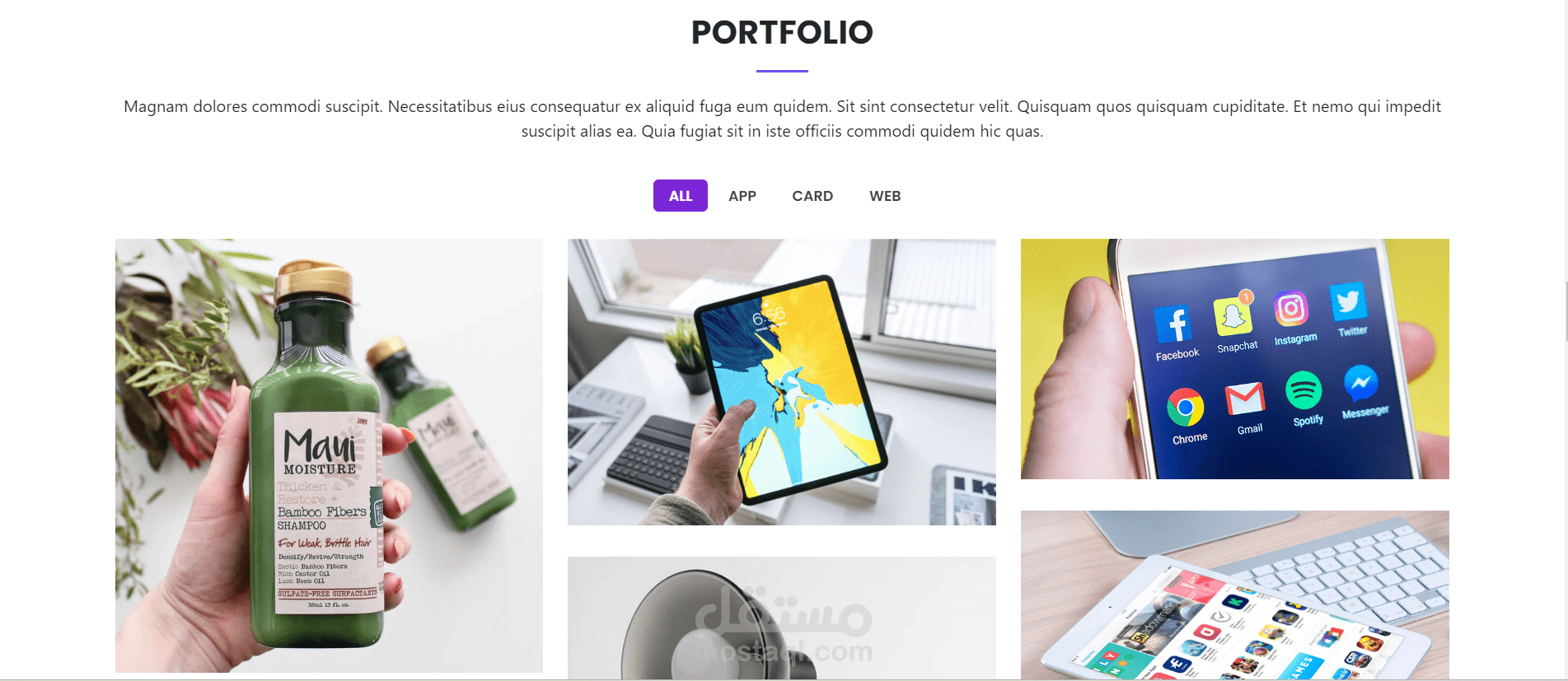 Techie template website application | مستقل