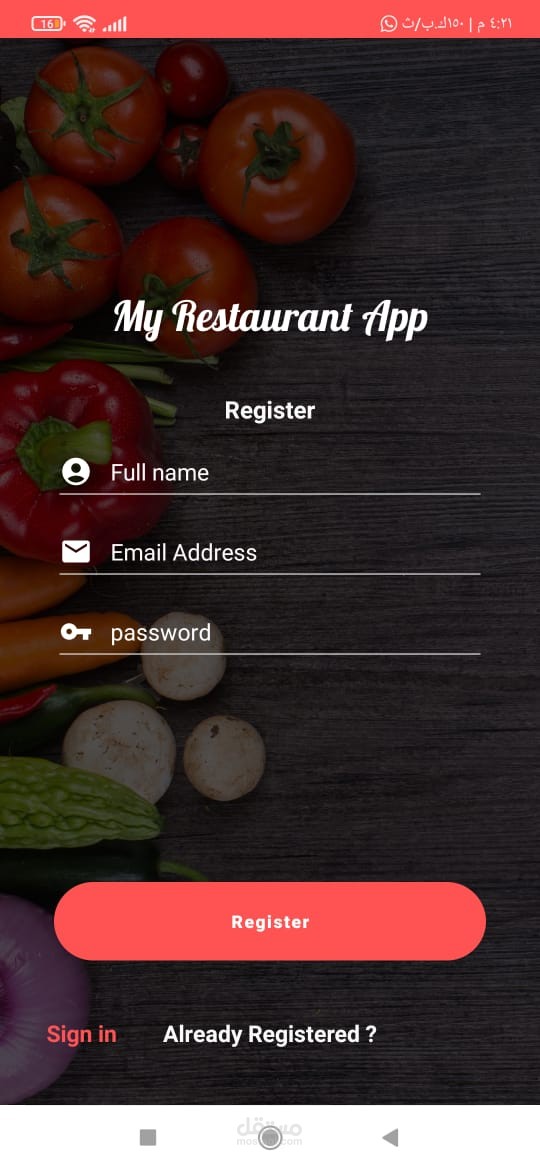 Food Application | مستقل