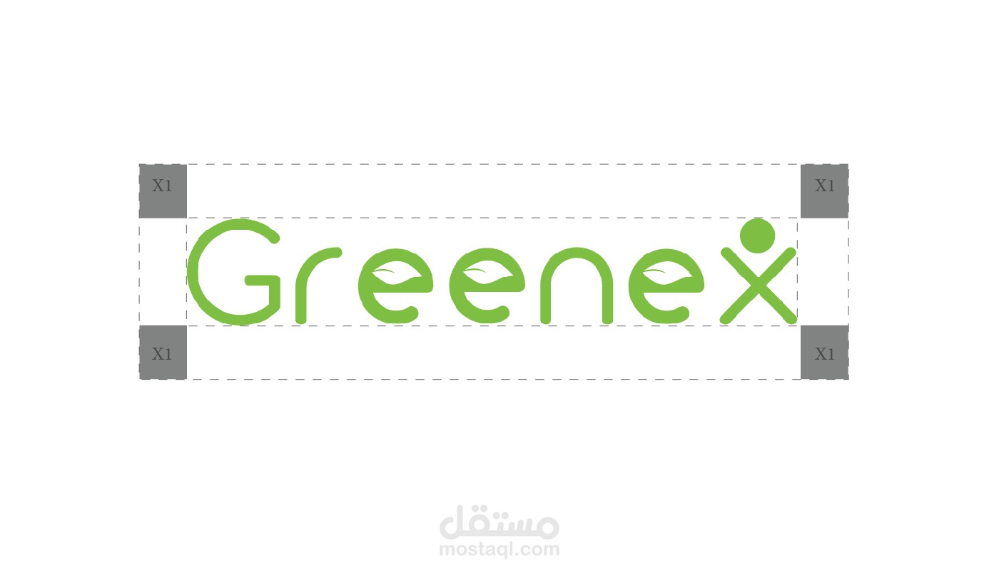 تصميم شعار Greenex | مستقل