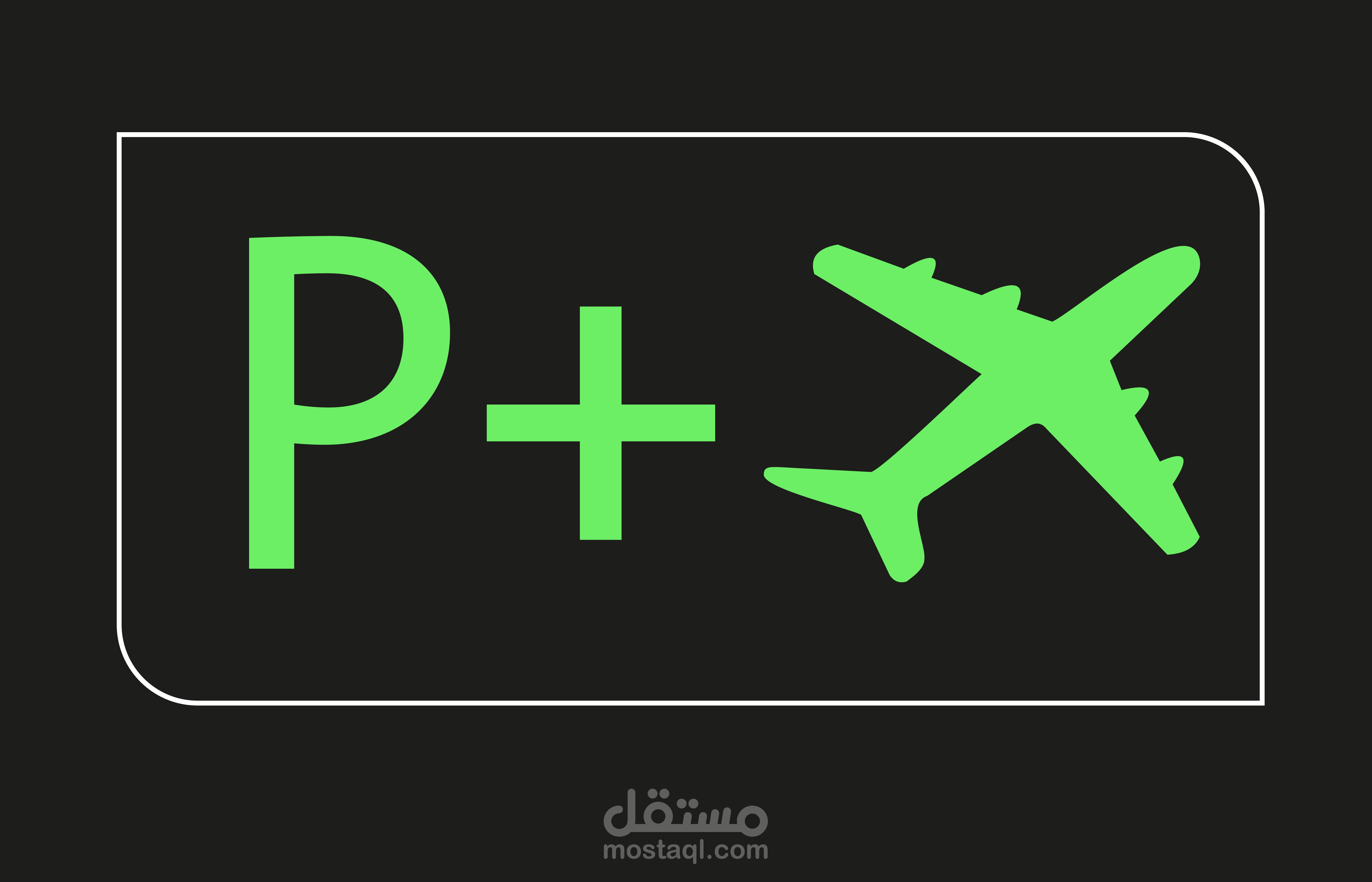POP Travel pop-travel