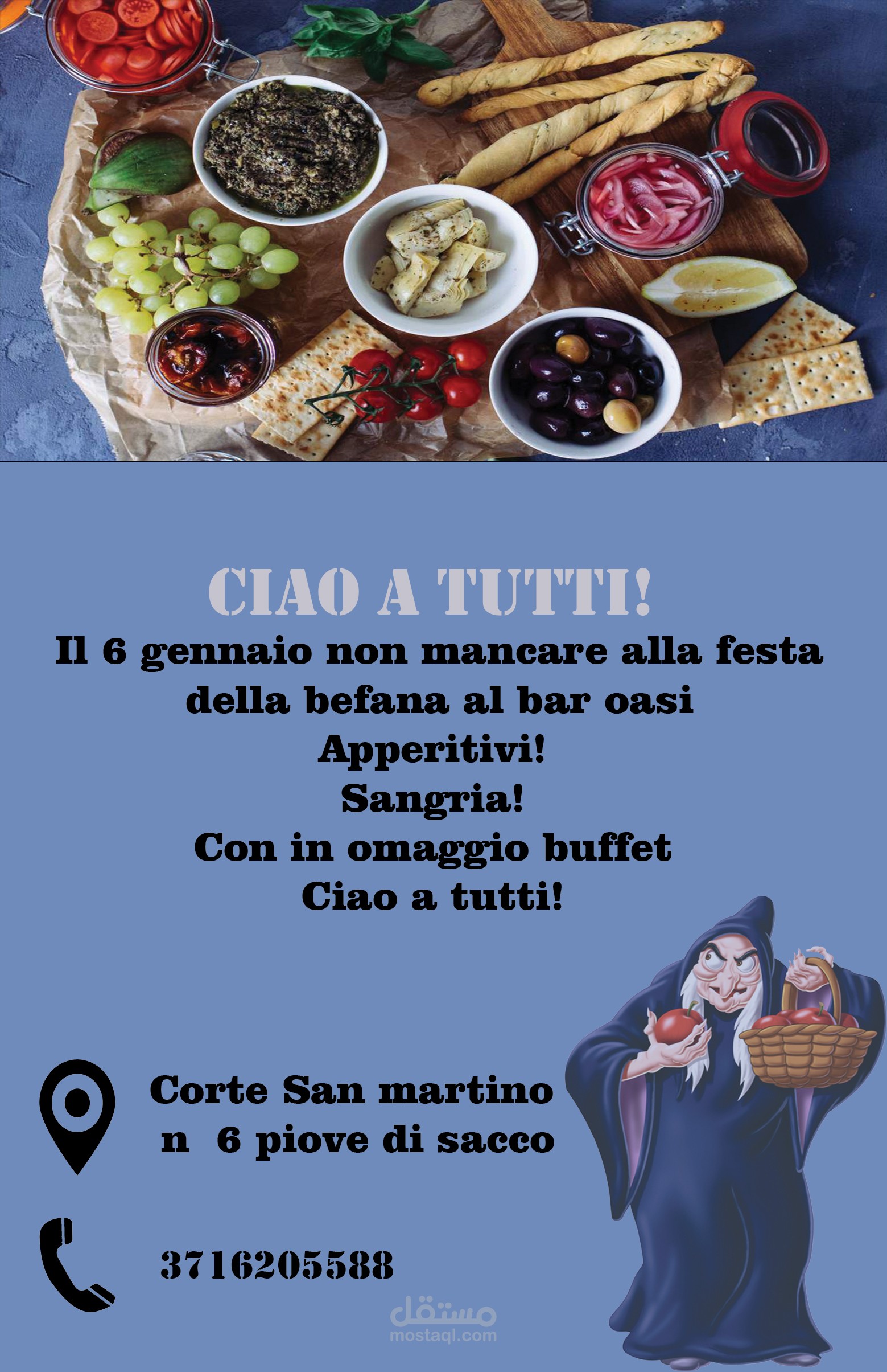 محترافي في مجال الفتوتوشوب | مستقل