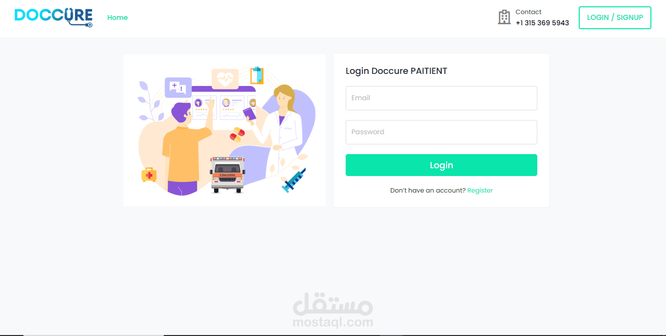 Doccure System | مستقل