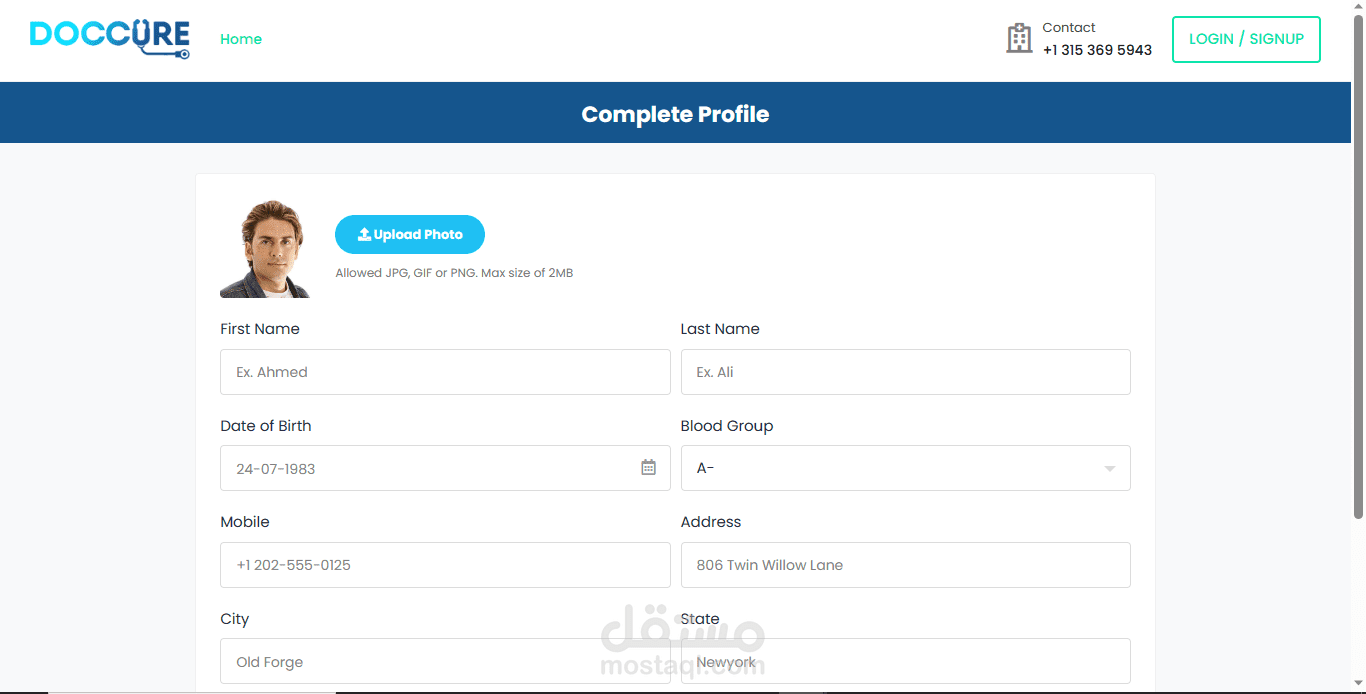 Doccure System | مستقل