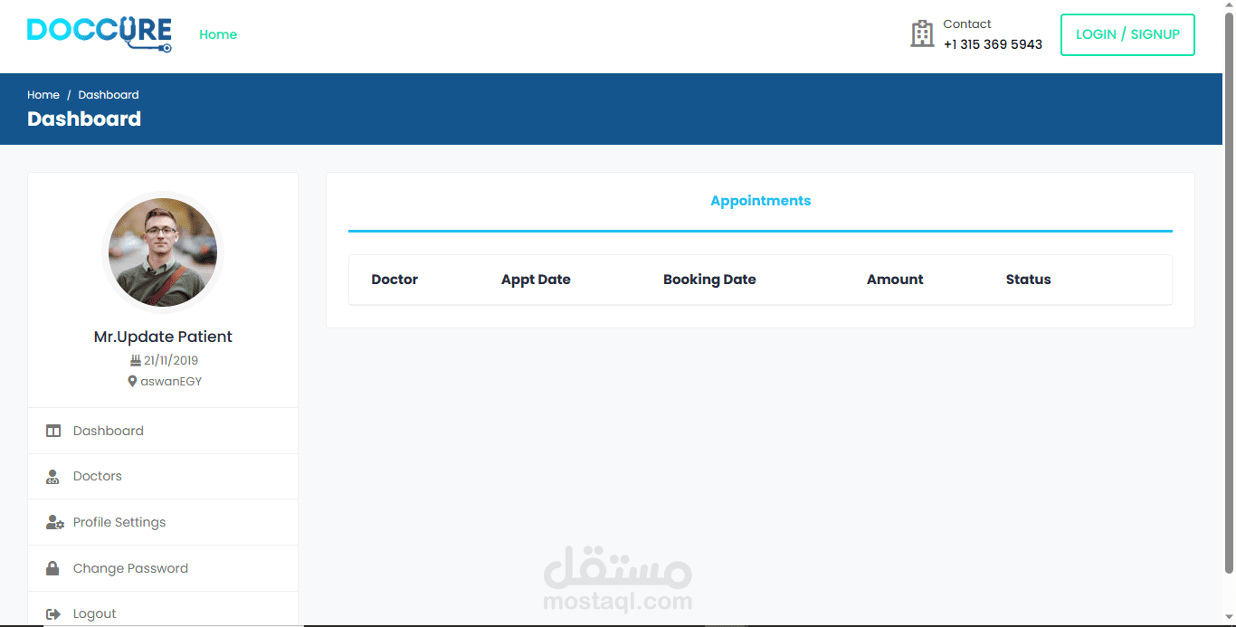 Doccure System | مستقل