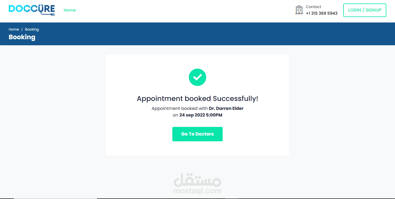 Doccure System | مستقل