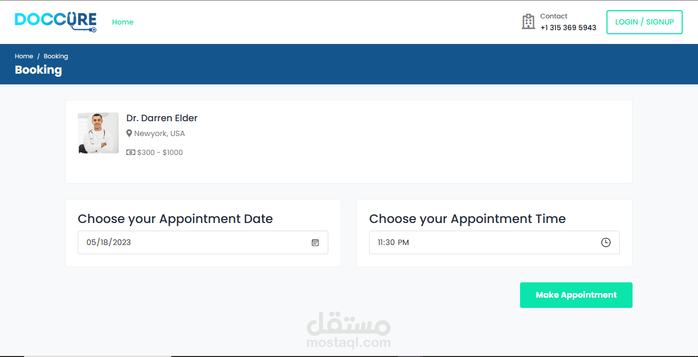 Doccure System | مستقل