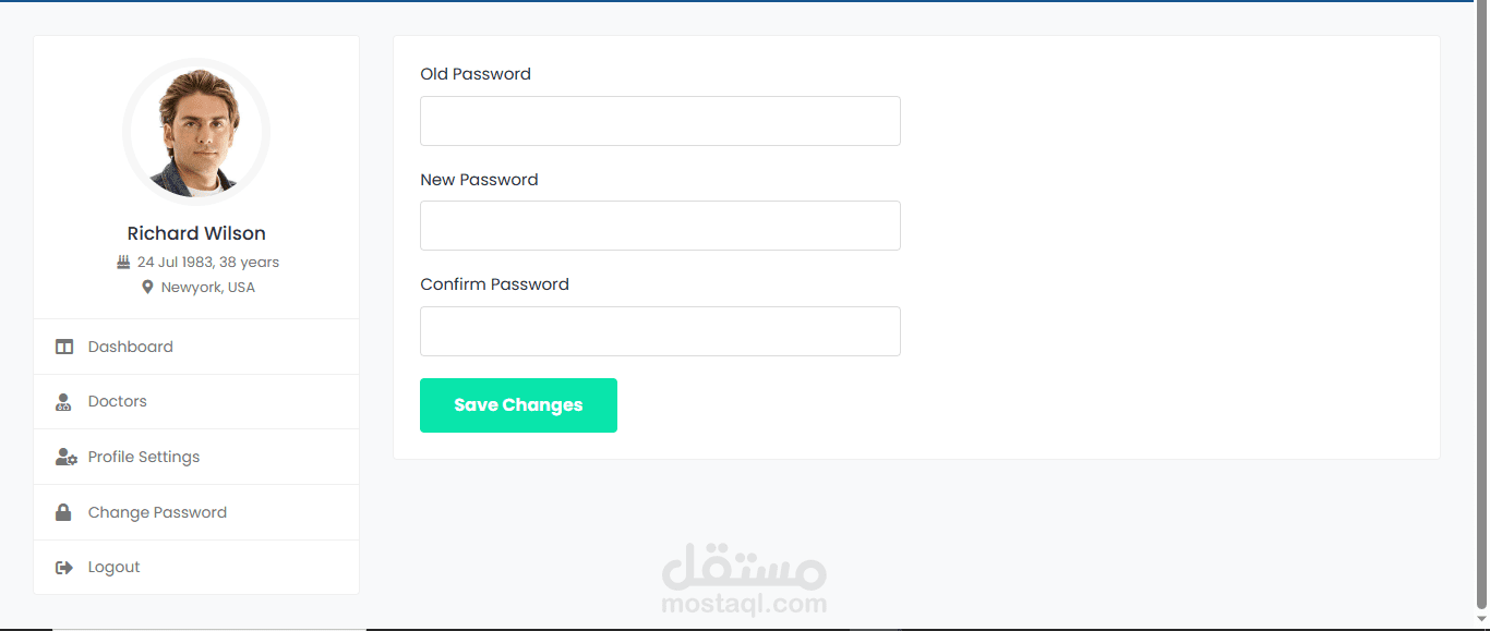 Doccure System | مستقل