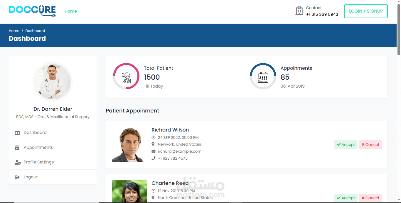 Doccure System | مستقل