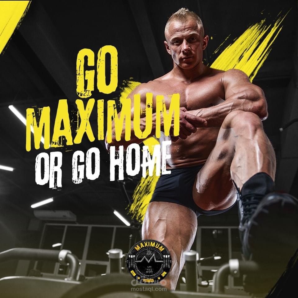 Social media designs | Maximum Gym | مستقل
