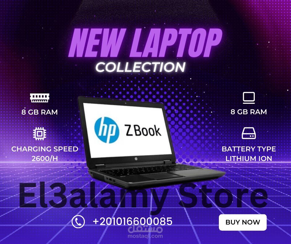 إعلان للابتوب | مستقل