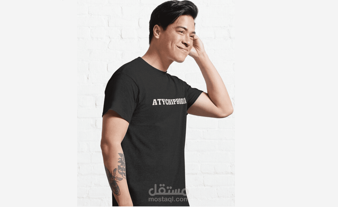 مصمم تيشرتات حسب الطلب وبكل المقاسات | مستقل