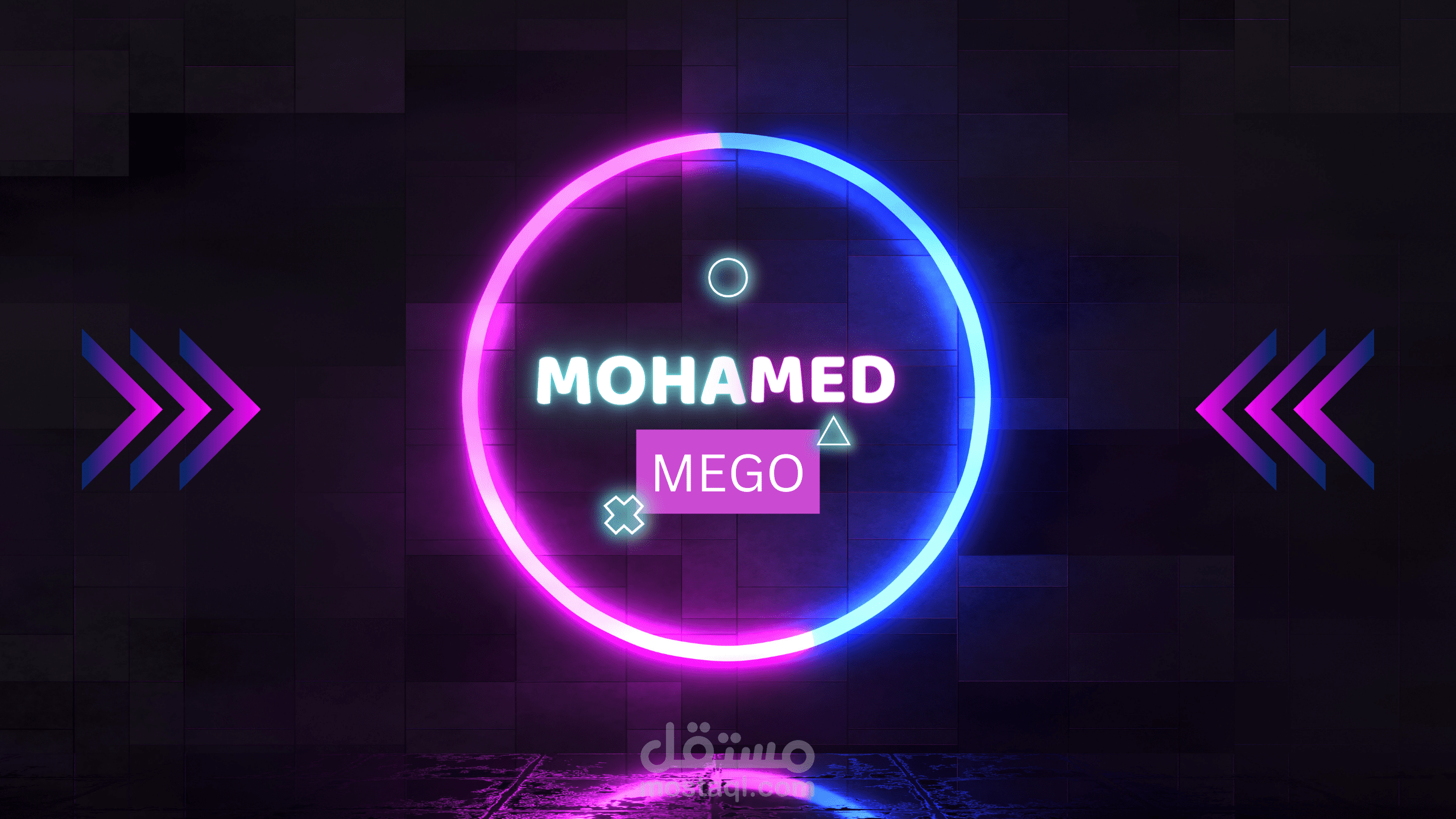 تمتع بلاحترافية فى جمع اعمالك التى تخص التصميم فى كافة المجالات | مستقل