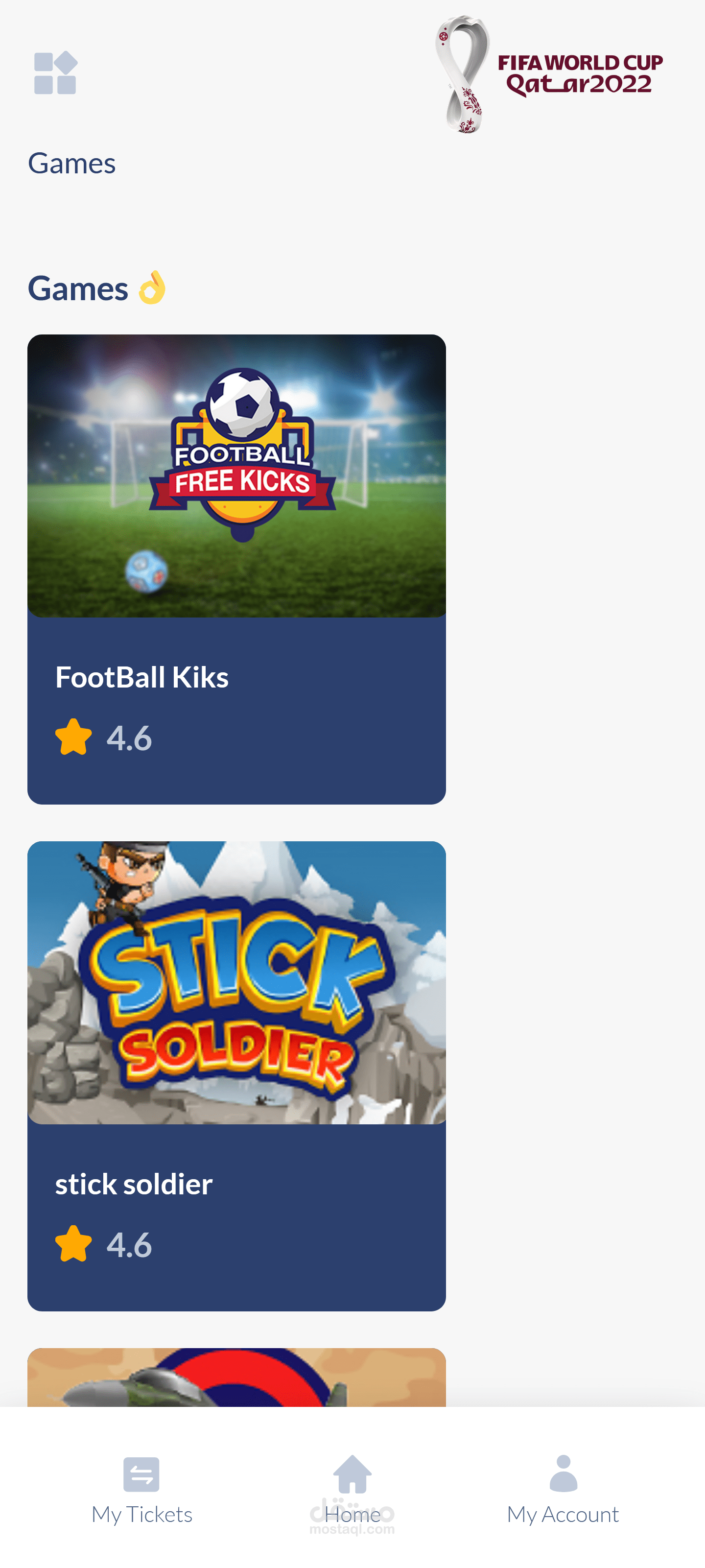 Fifa World Cup Qatar 2022 (Aramco Project) | مستقل