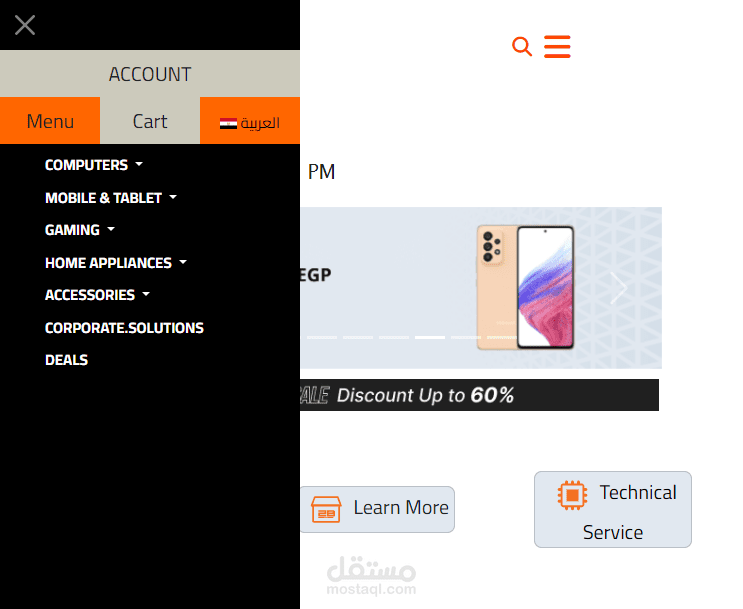 2B Site | مستقل