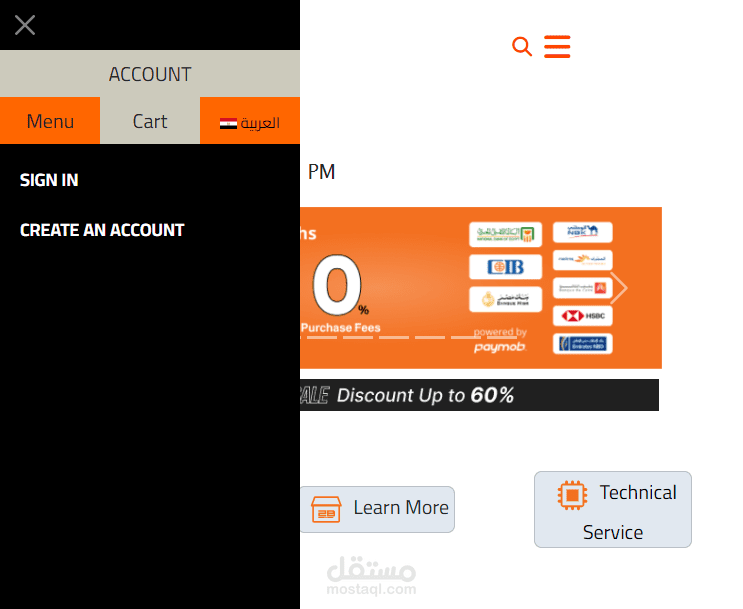 2B Site | مستقل