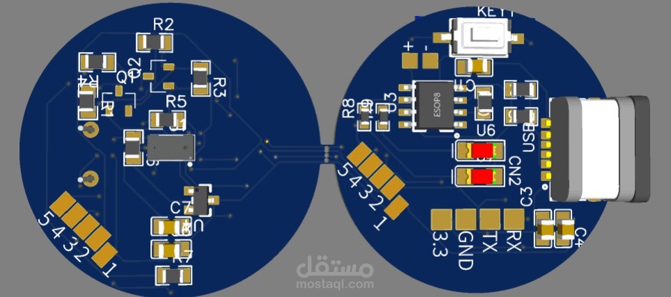 Arduino مستقل