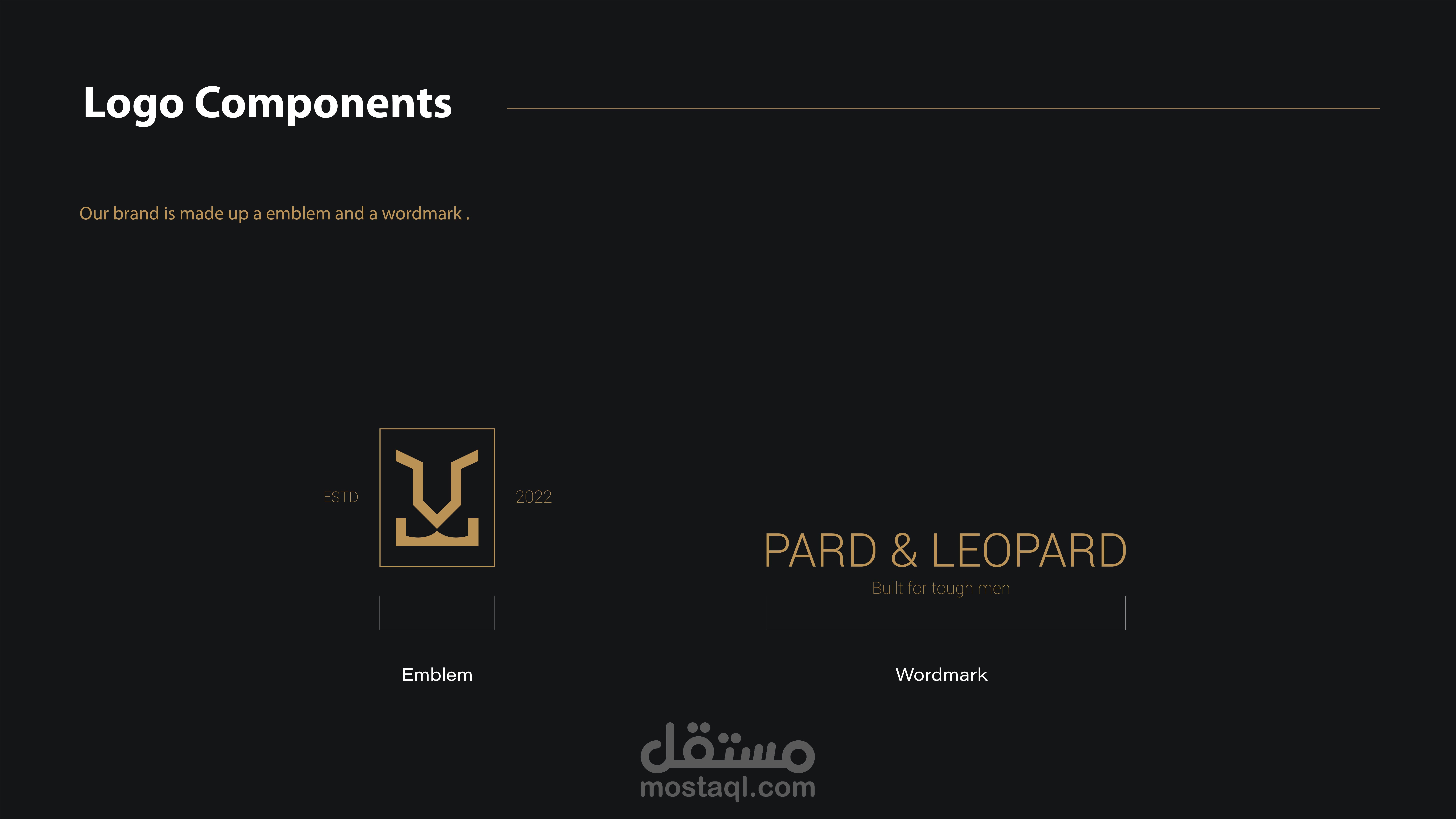 تصميم شعار إحترافي ( Logo Design ) لشركه Pard & Leopard | مستقل