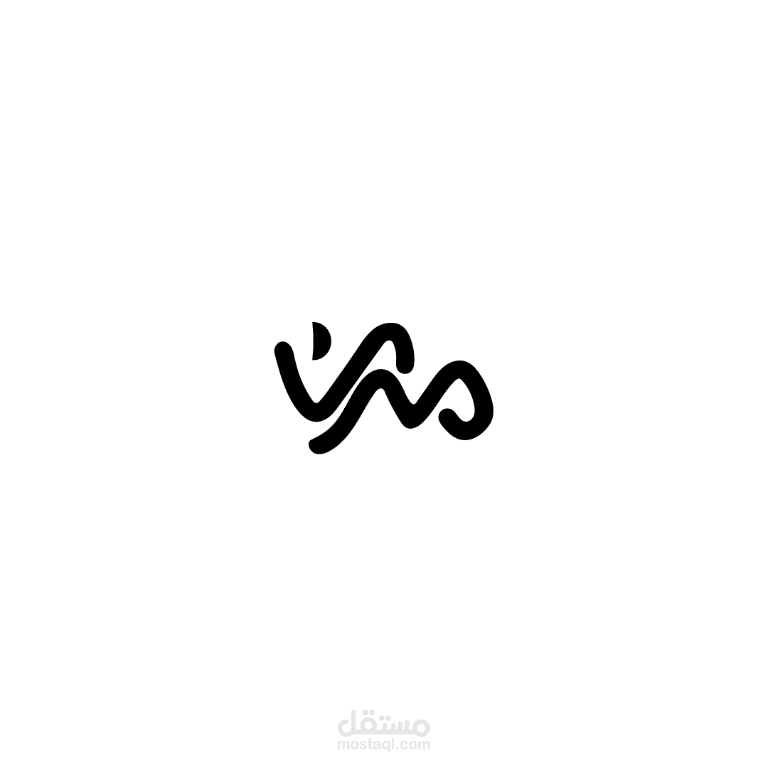 Mada | Logo | مستقل